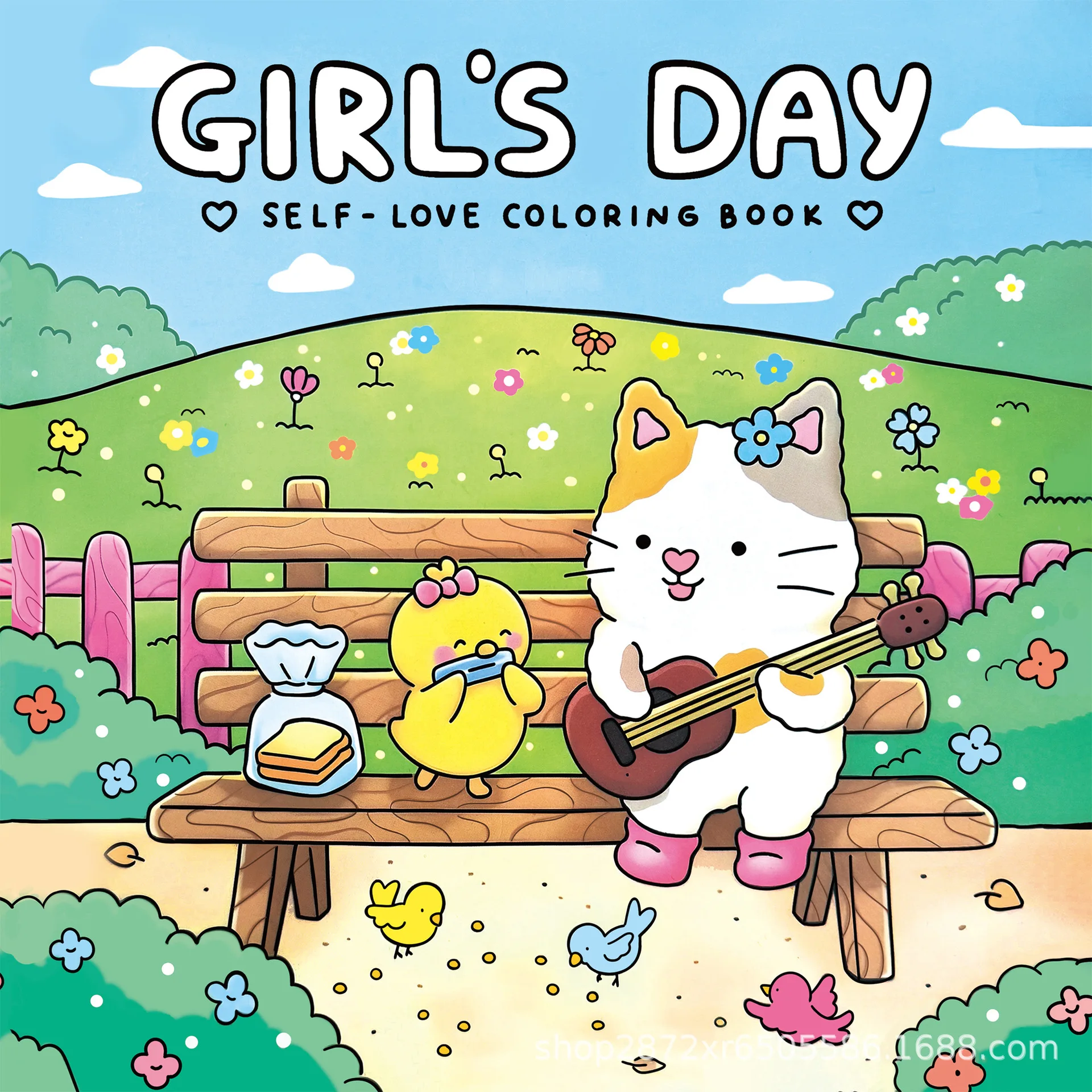 Cute Cartoon Coloring Fill in The Blank Drawing Book, for Teenagers ...