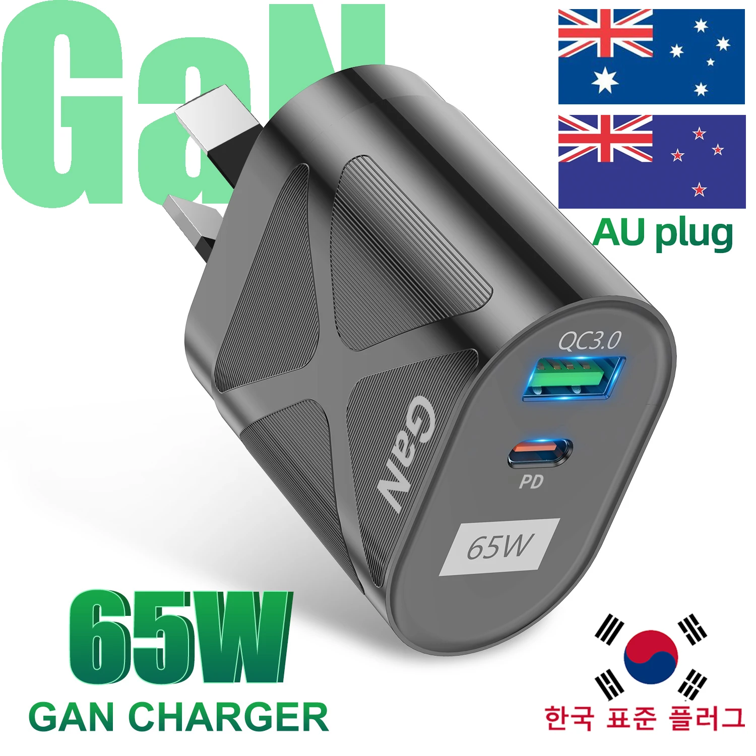 GTWIN 65W GaN Australian Charger NewZealand AU Plug USB C Phone Fast ...