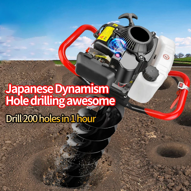 Four-Stroke-999CC-Ground-Drill-Digging-Machine-Fertilization-Planting ...