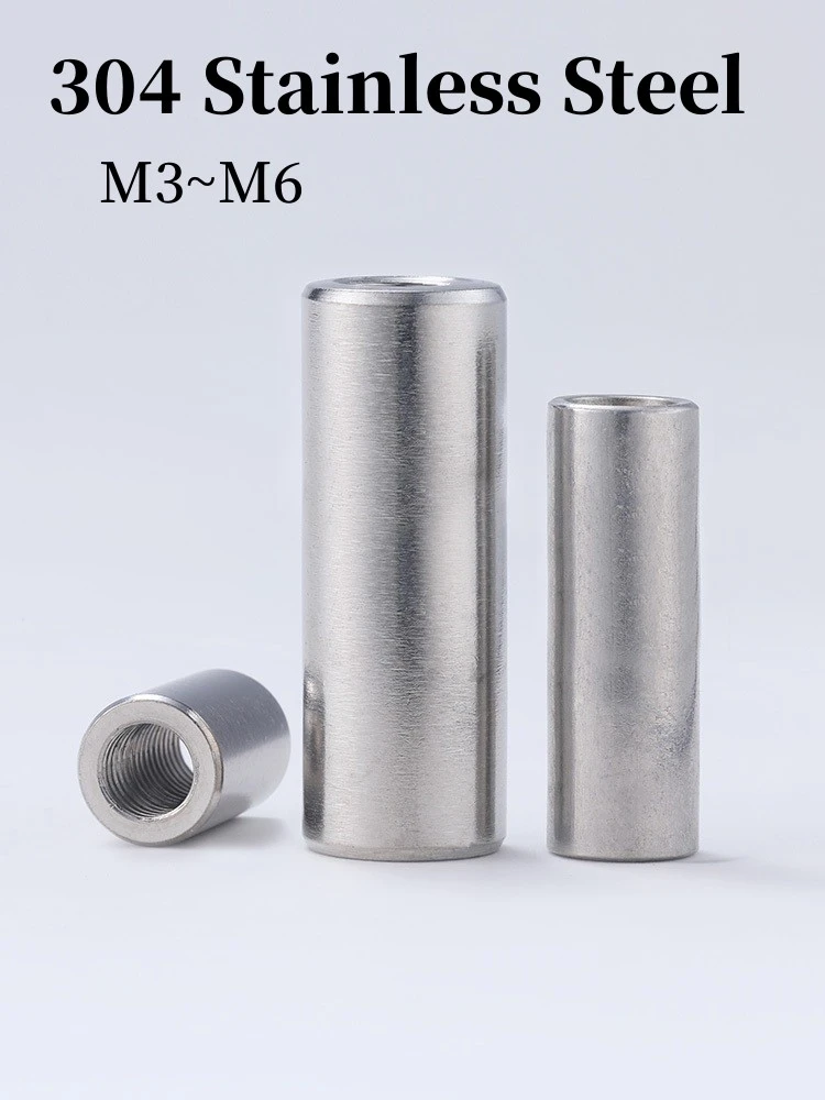 5/10/50pcs M3 M4 M5 M6 304Stainless Steel Lengthen Round Coupling Nut ...