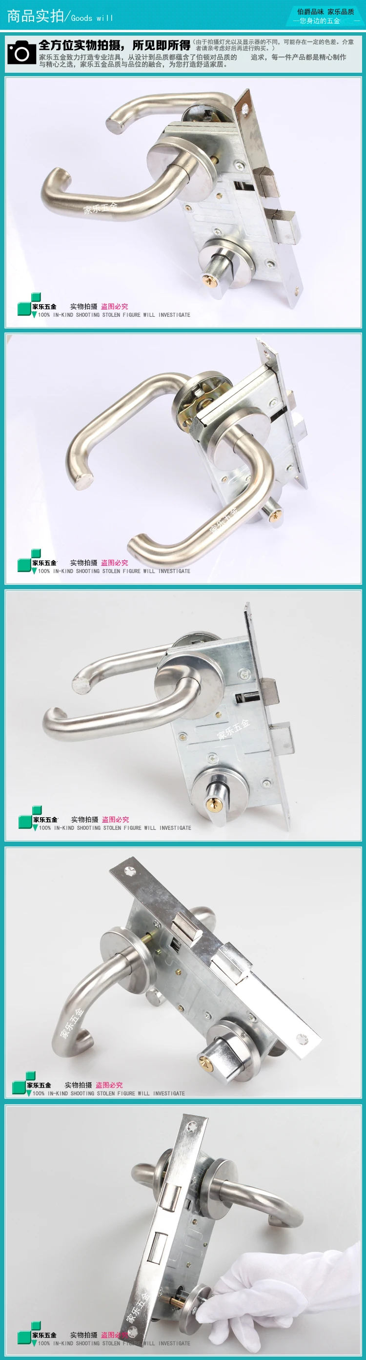 Indoor Aluminum Home Security Gate Door Lock for Fire Gate Copper Core ...