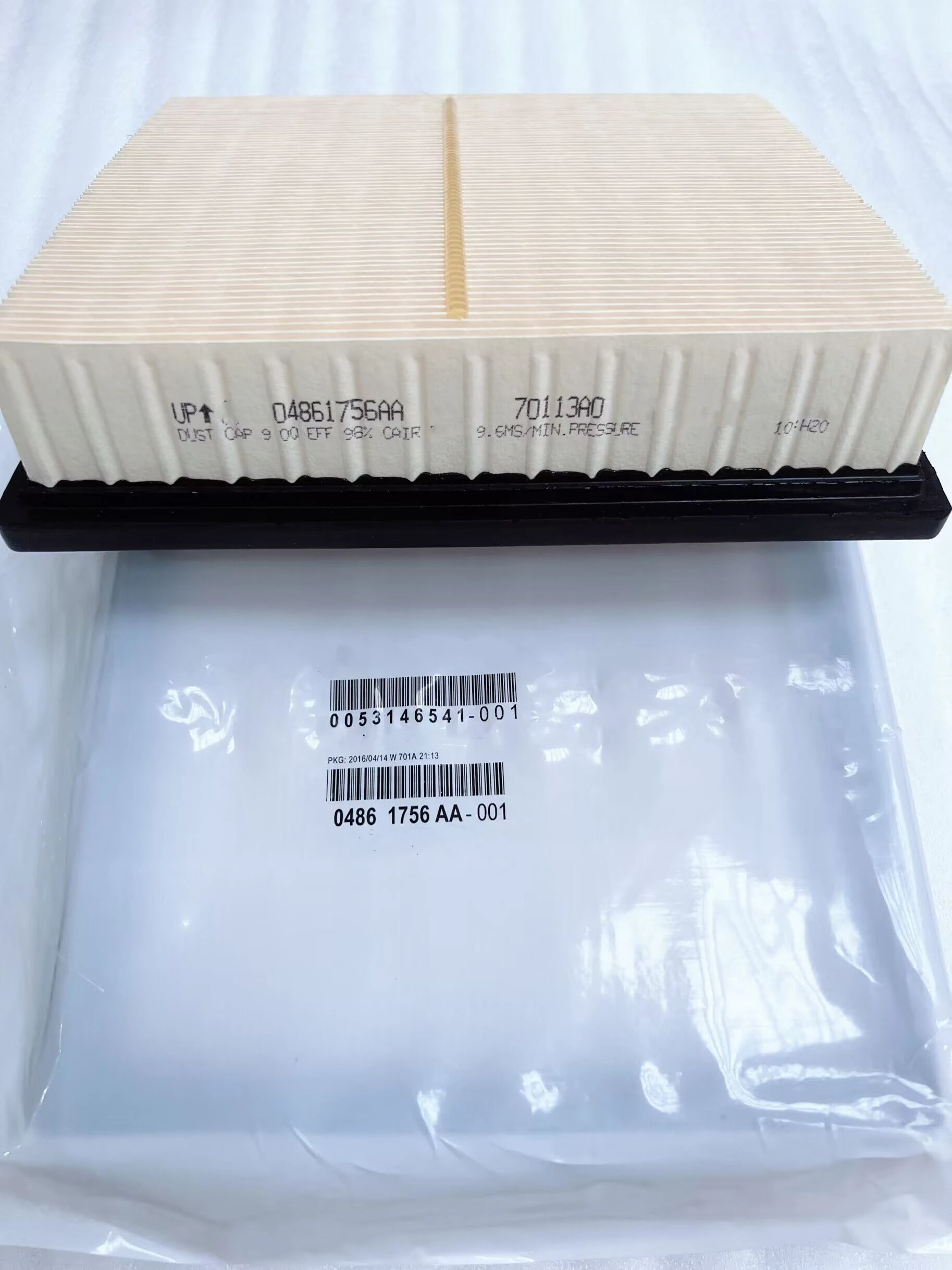 Store Home Products Feedback