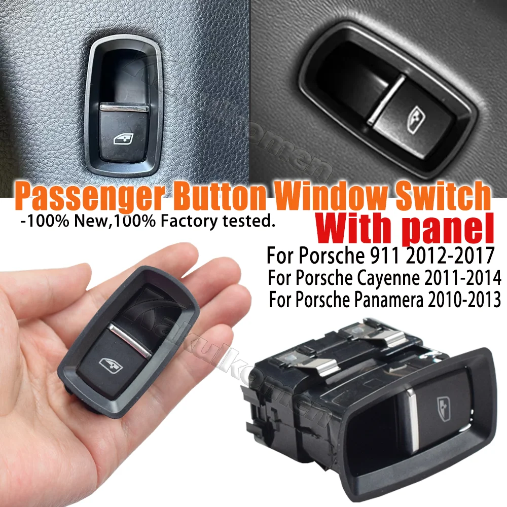 7PP959855CDML Passenger Side Window Switch Button For Porsche 911 991 ...