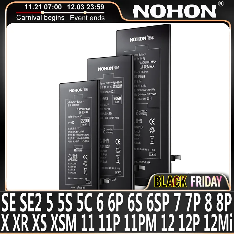 NOHON-Battery-For-Apple-iPhone-6S-6-7-8-Plus-11-12-Pro-Mini-XS-MAX.jpg