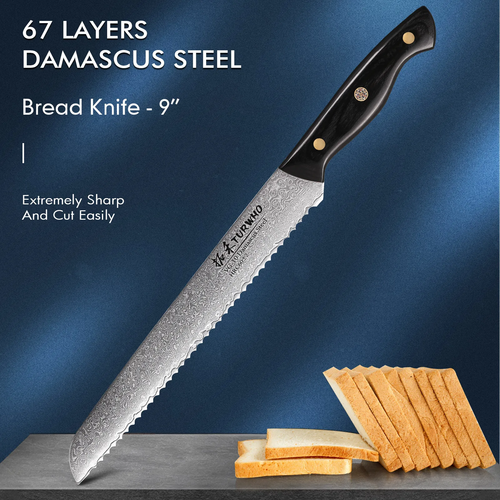 TURWHO 9 Inch Bread Knife 67 Layer Damascus Steel Kitchen Chef Knife ...