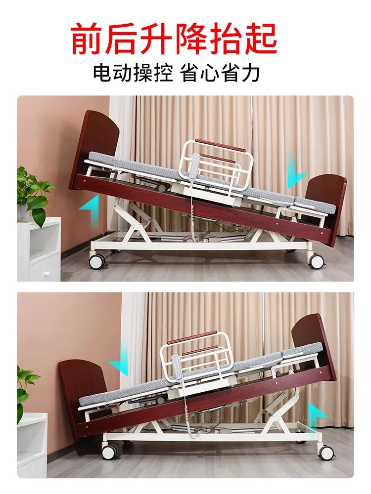 Automatic hydraulic bed store