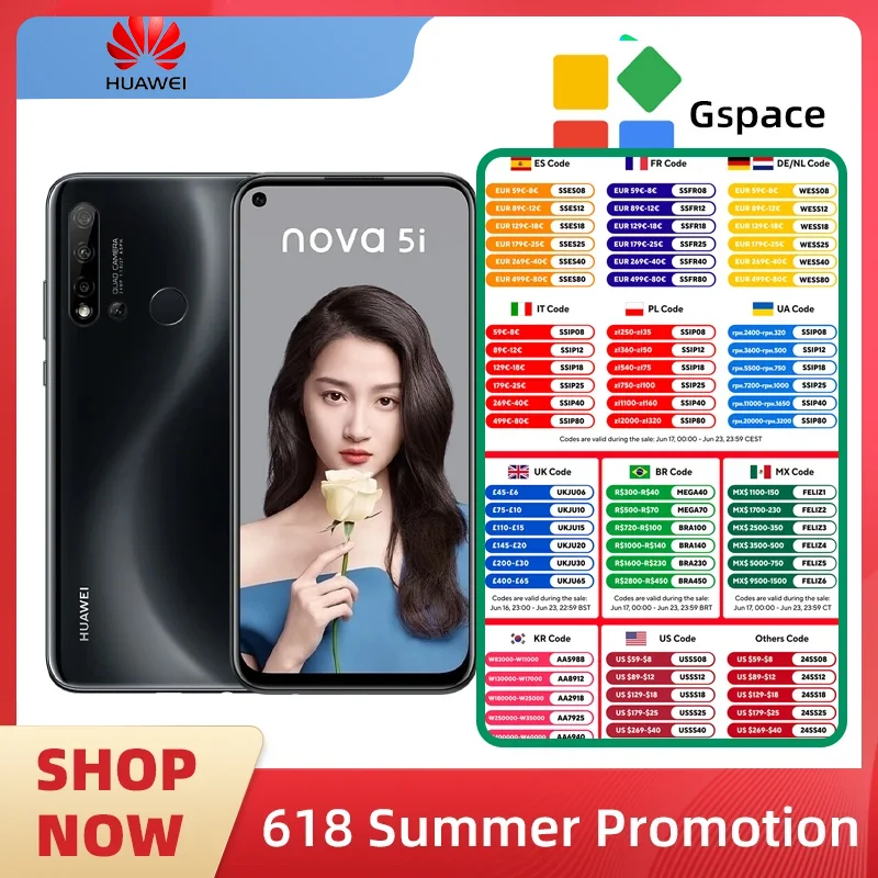 Store Home Products Summer Sale Feedback