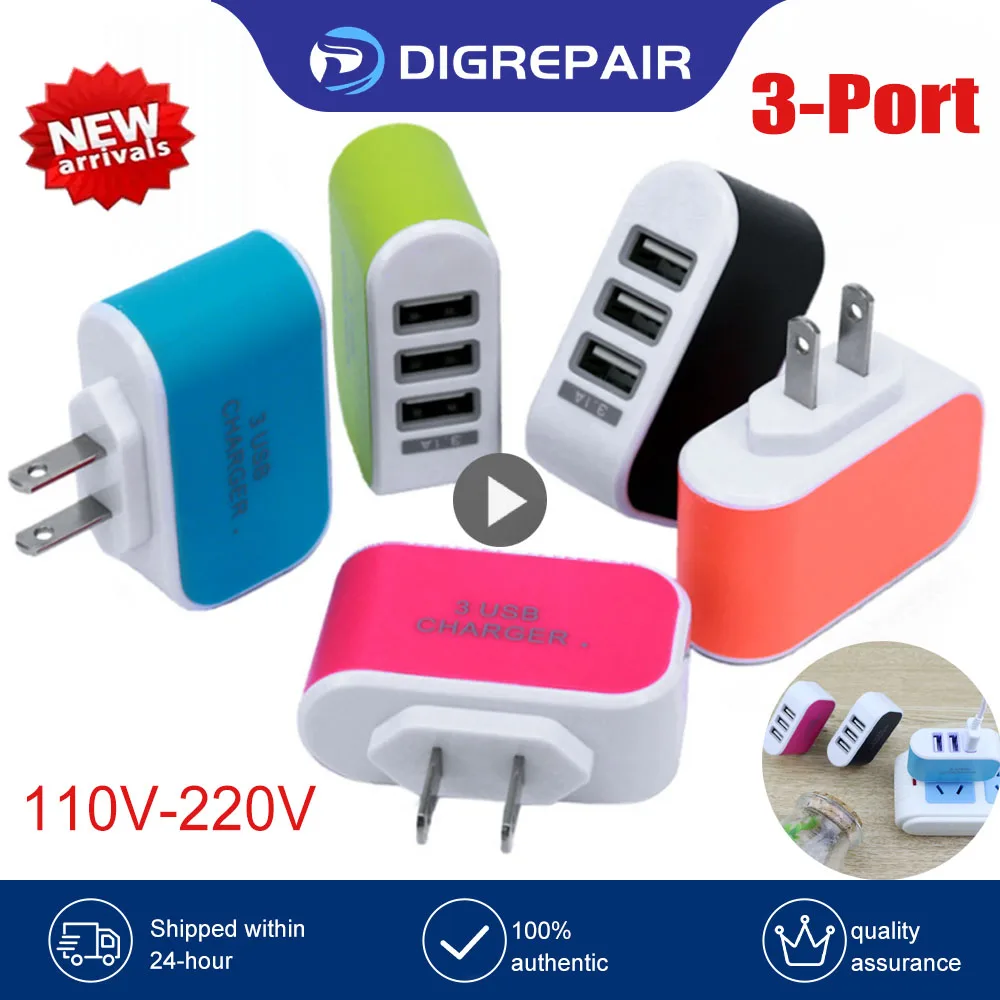 Universal-3-USB-Multi-Port-Wall-Home-Charger-US-Plug-Wall-Adapter-Cube ...