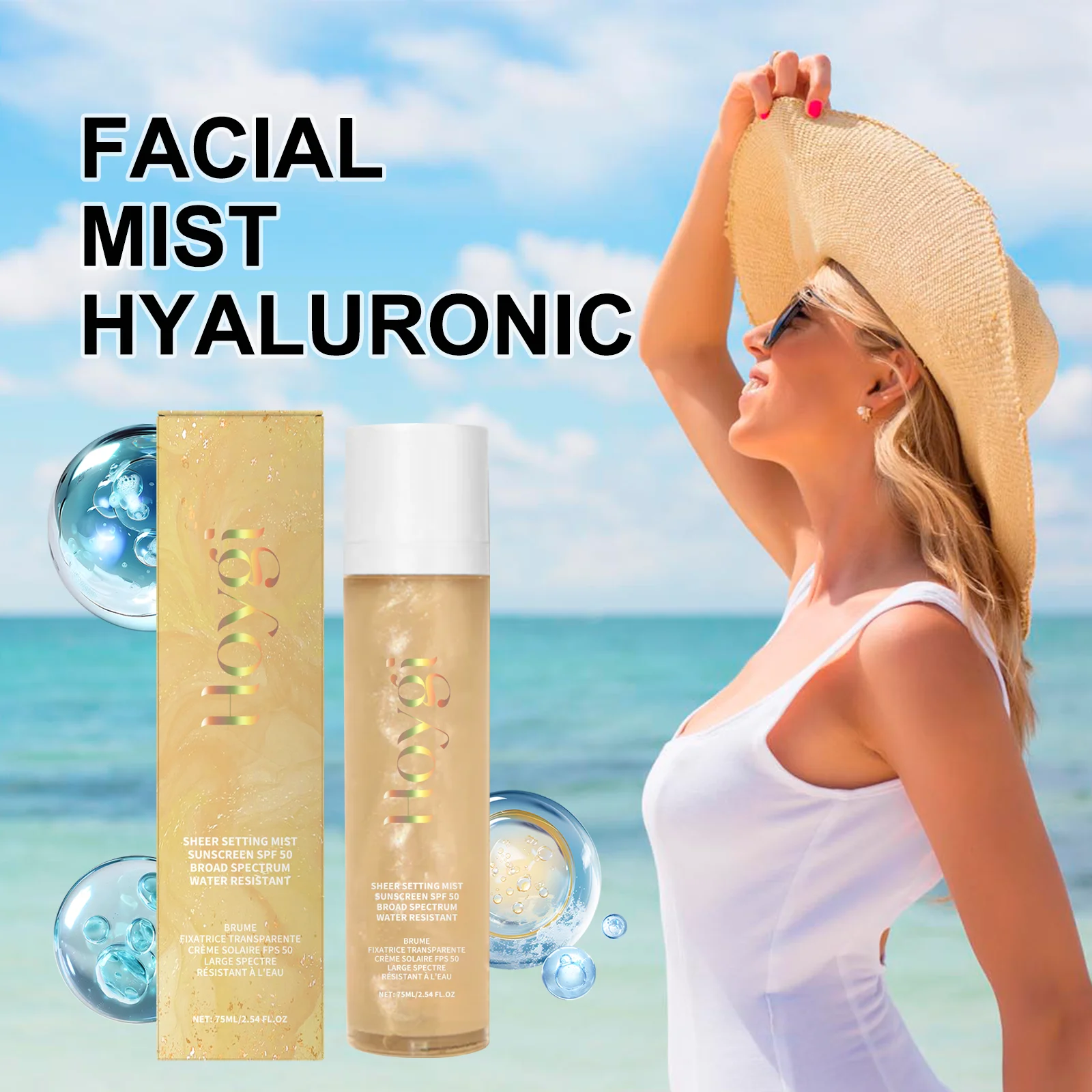 Hydrating Face Mist for Sensitive Skin: Does This Lightweight Spray ...