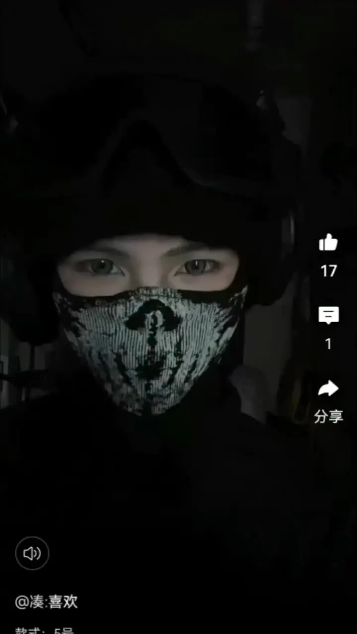 Halloween Snood WTACTFUL Scary Balaclava Bone Cosplay Costume Halloween ...