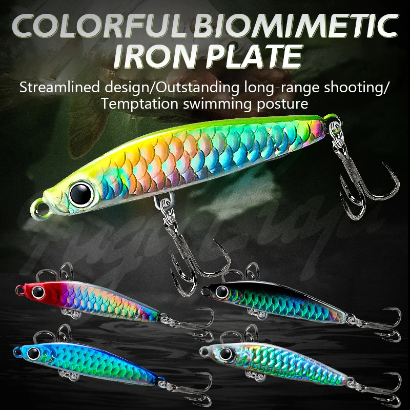 1PCS-Metal-Cast-Jig-Hooks-Shore-Casting-Jigging-Fish-Sea-Bass-Fishing ...