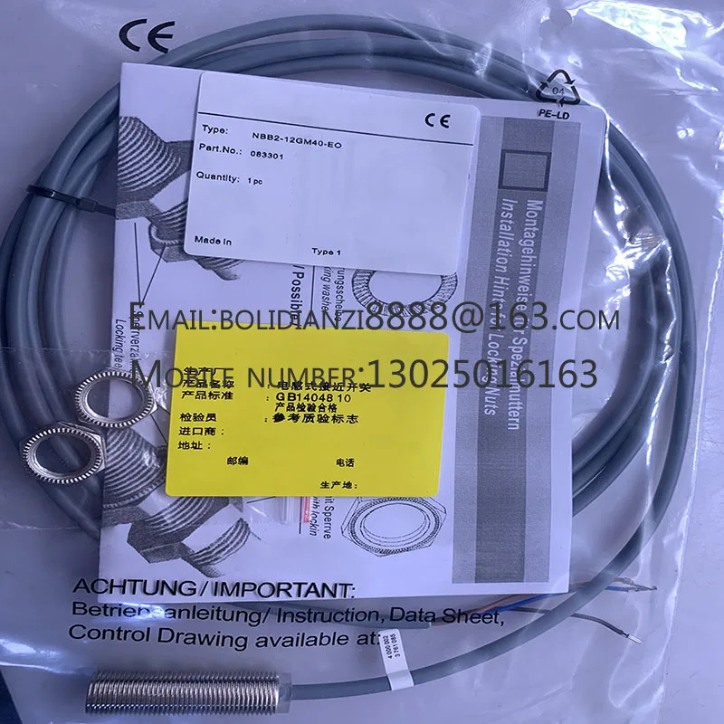 New-proximity-switch-sensor-NBB2-12GM40-E2-5M-E0-5M.jpg