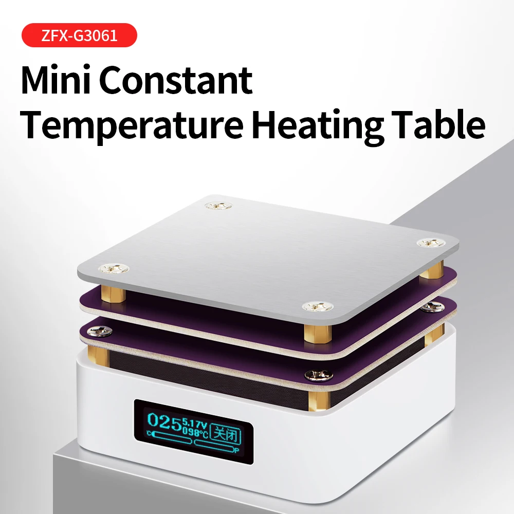 65W-20V-Mini-Adjustable-Constant-Temperature-Heating-Table-Type-C-USB ...