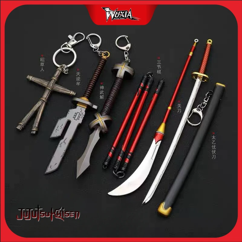 Cursed-Tools-Ryomen-Sukuna-Jujutsu-Kaisen-Weapon-16cm-Anime-Peripheral ...