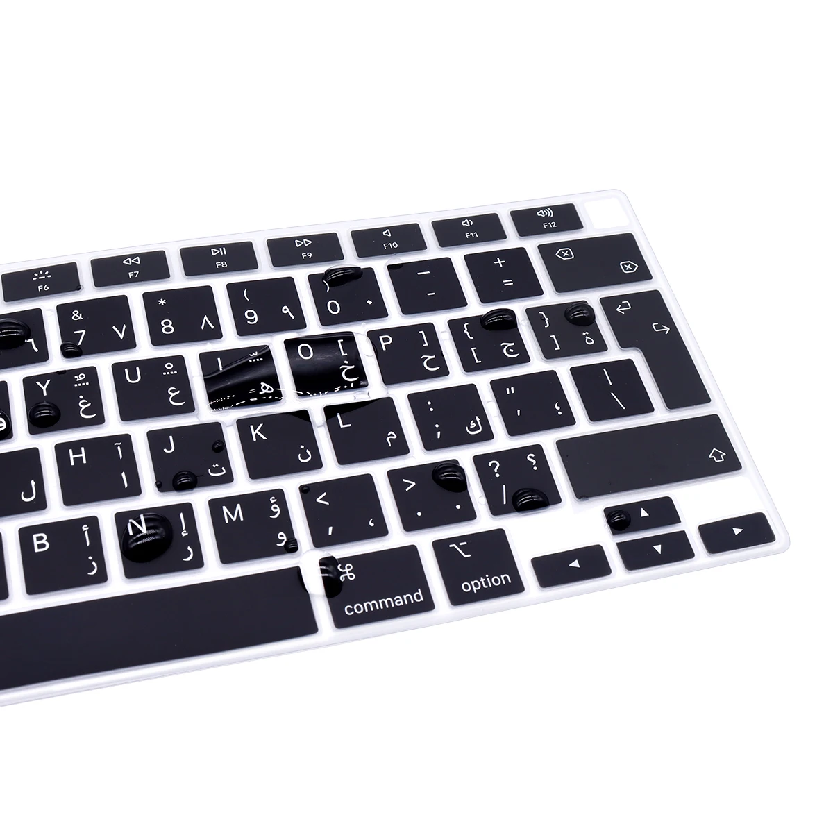Silicone-Keyboard-Cover-skin-Arabic-Arab-language-for-MacBook-Air-M1-13 ...
