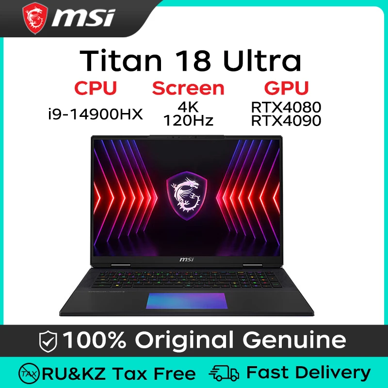 MSI-Titan-18-Ultra-Mini-Laptop-Tela-LED-4-Gera-o-64GB-128GB-2TB-4TB-8TB.jpg