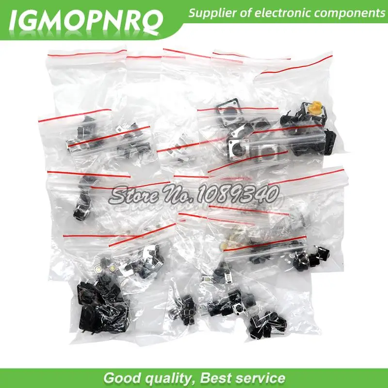 Supplier of electronic components