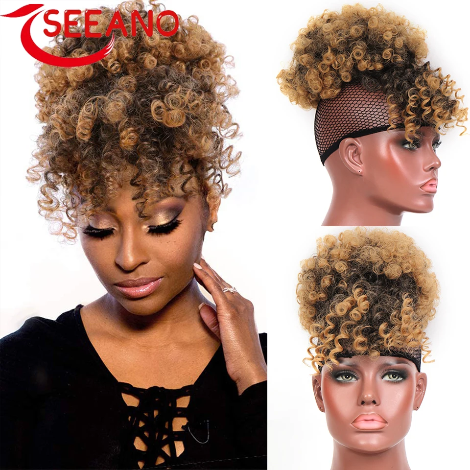 Mohawk Hairstyle With Weave