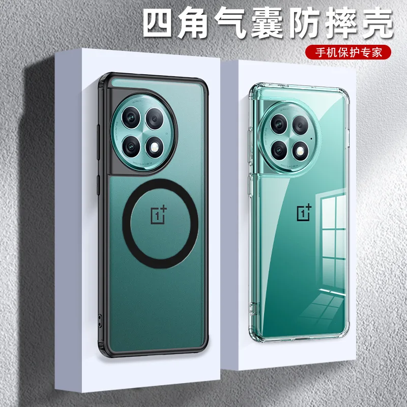 Store Home Products Getaway Deals Feedback