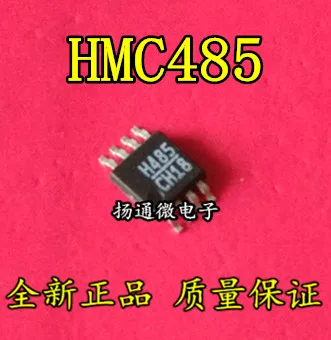 10pcs-HMC485MS8G-HMC485MS8GETR-H485-Original-new.jpg