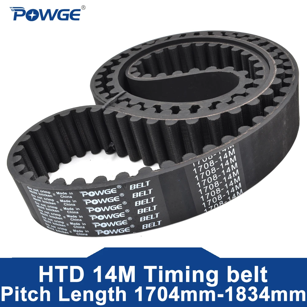POWGE HTD 14M Timing belt Lp=1708/1722/1736/1750/1764/1778/1792/1806 ...