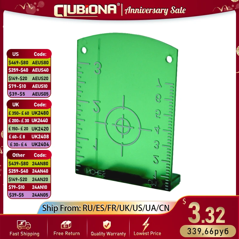 No burr convenient Magnetic laser target board or plate for red laser ...