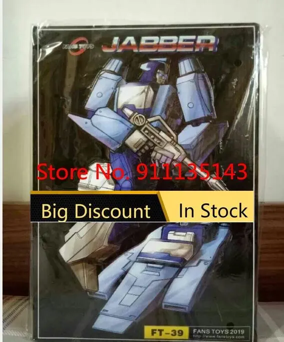 FansToys-FT-39-FT39-Blurr-Jabber-3rd-Party-Transformation-Brinquedos ...