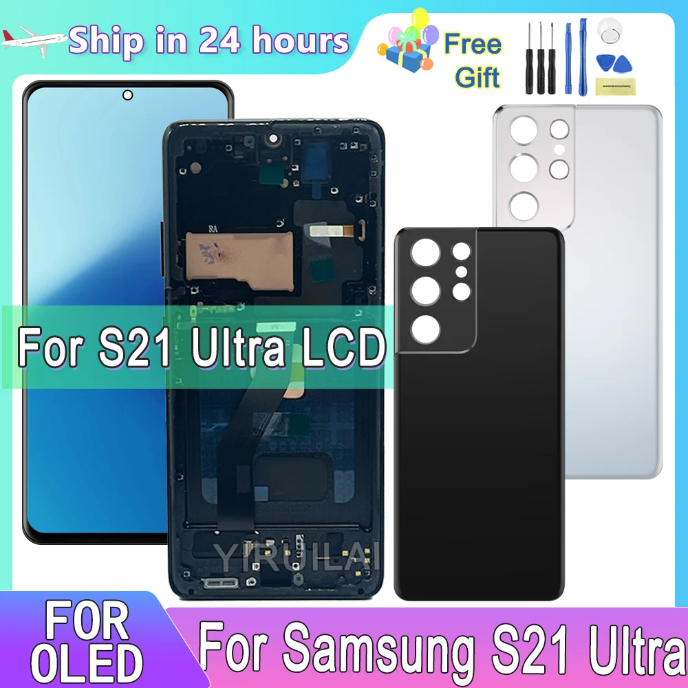 6.78‘’OLED For Samsung Galaxy S21Ultra G998B G998N G998U LCD Display ...