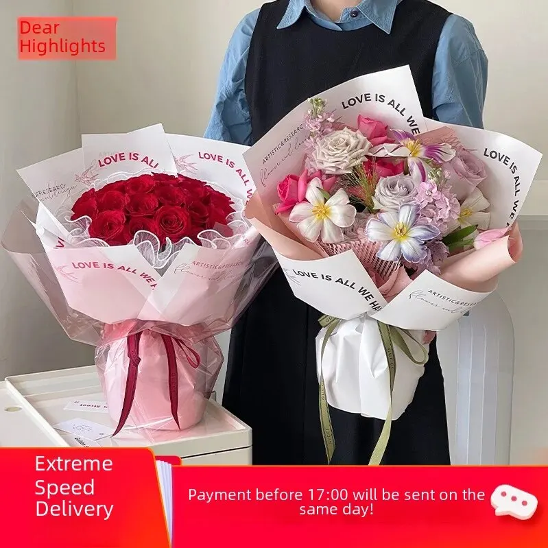 Store Home Products ChoiceDay Feedback