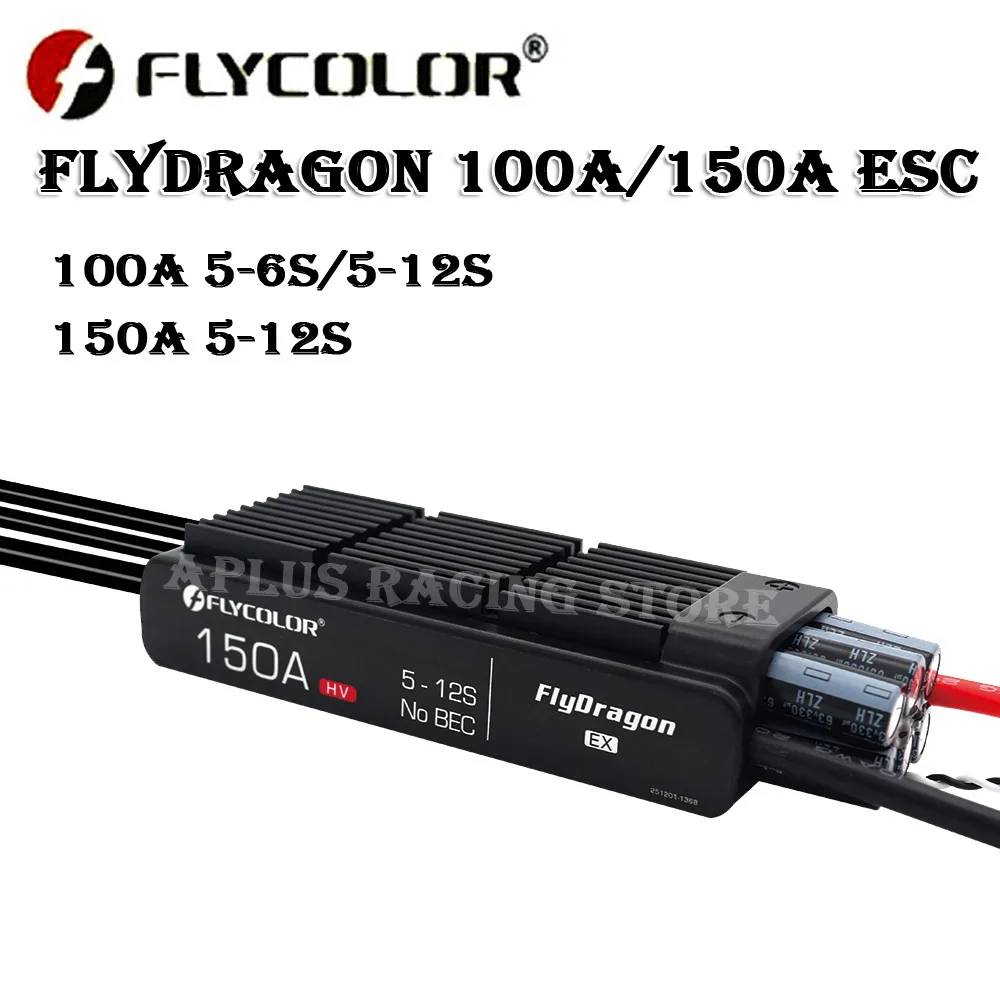 Flycolor-WinDragon-ESC-100A-150A-V3-Two-way-Reverse-Function-2-6s-wifi ...