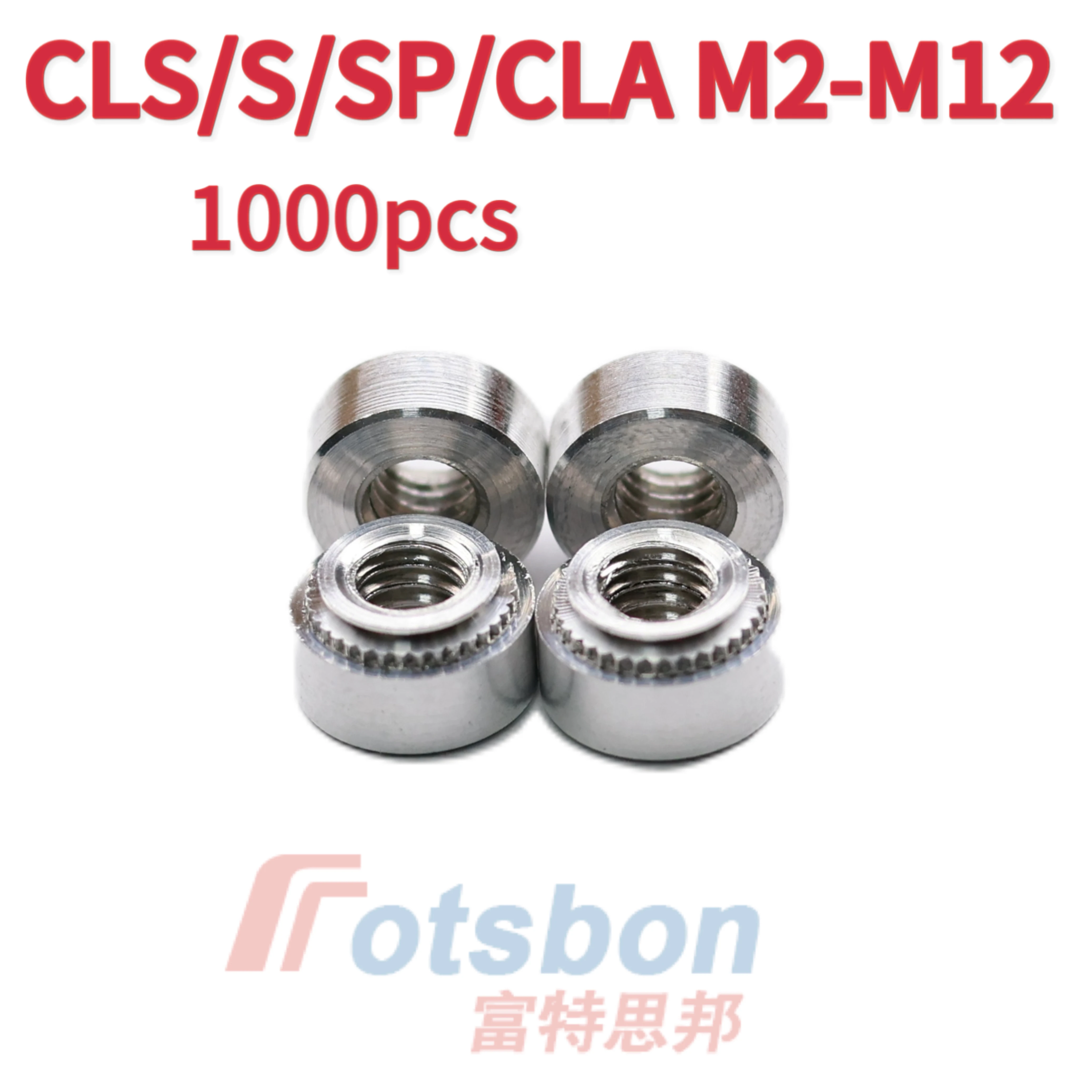 Self-Clinching-Nuts-CLS-S-SP-CLA-M2M2-5M3M3-5M4M5M6M8M10M12-Inch-Screw ...