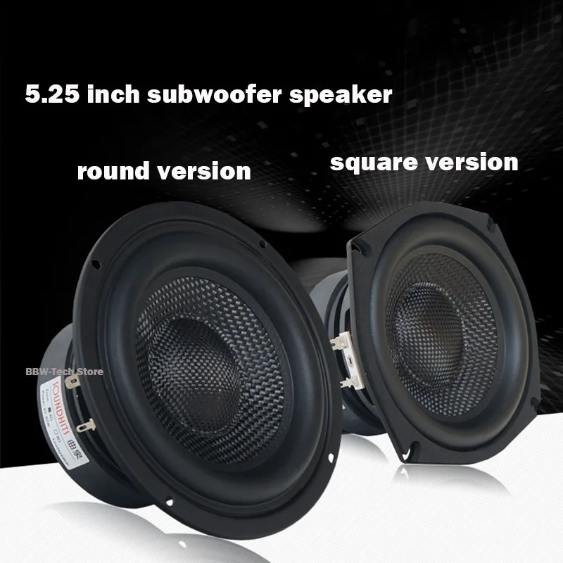 5 Inch Subwoofer Speaker Audio | 5.25 Inch Subwoofer Speaker - 5.25 ...