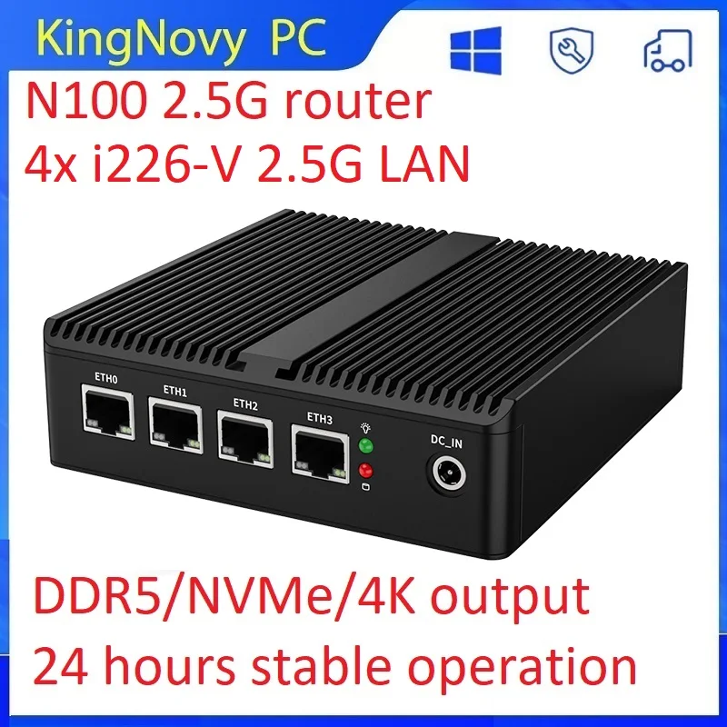 2-5G-LAN-Fanless-Firewall-Router-12th-Gen-Intel-N100-4x-i226-V-N5105 ...