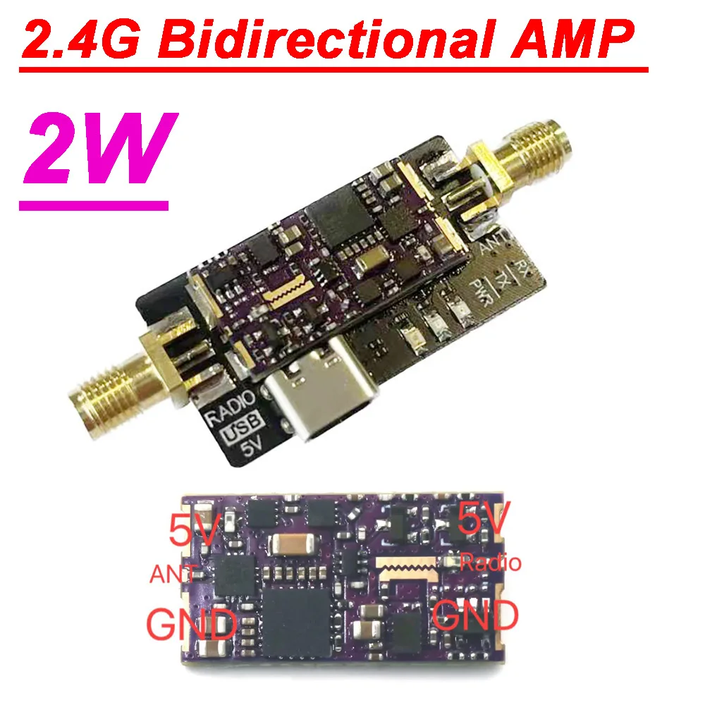 GSM2624 2.4Ghz 2W Bidirectional Power Amplifier Signal Amplification ...