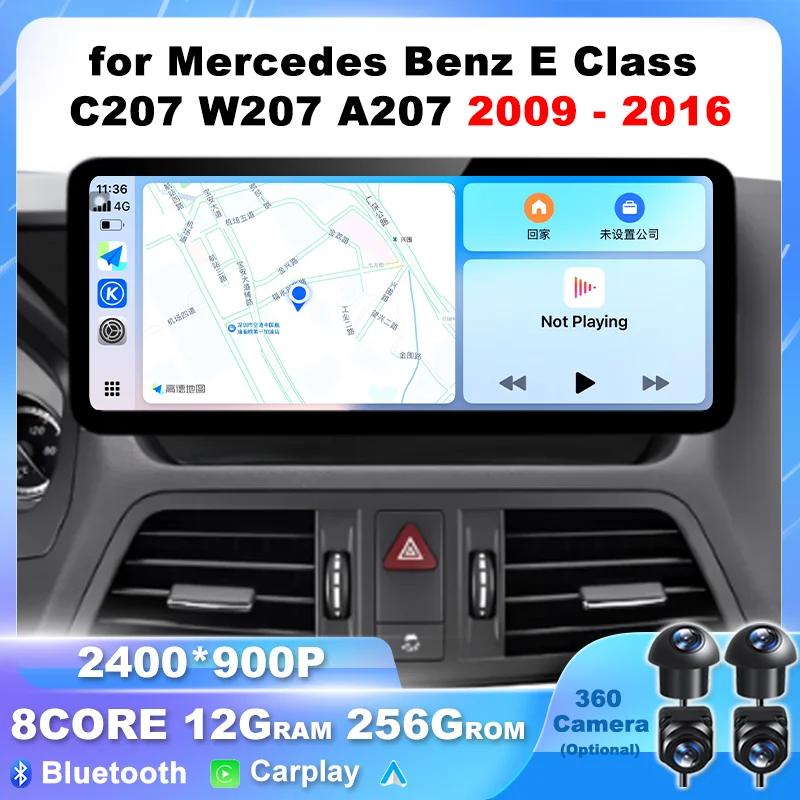 Stereo GPS Android 16 Auto for Mercedes Benz E Class C207 W207 A207 ...