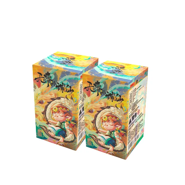 Store Home Products Feedback Brand story