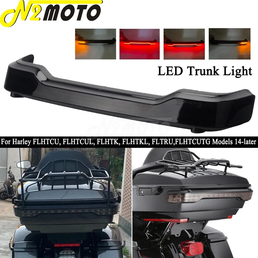 투어 팩 Led 통합 트렁크 라이트 방향 지시등 할리 투어링 로드 킹 일렉트라 스트리트 글라이드 리미티드 울트라 클래식 14