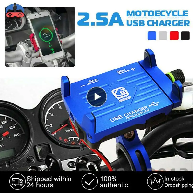 Motorcycle-Mobile-Phone-Holder-With-USB-Charger-For-Motorbike-Handlebar ...