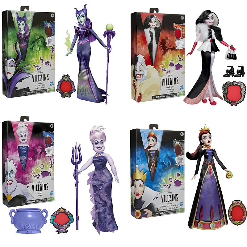 Disney Fe Figurer Neu Eingetroffen! – Getaggt "Disney"