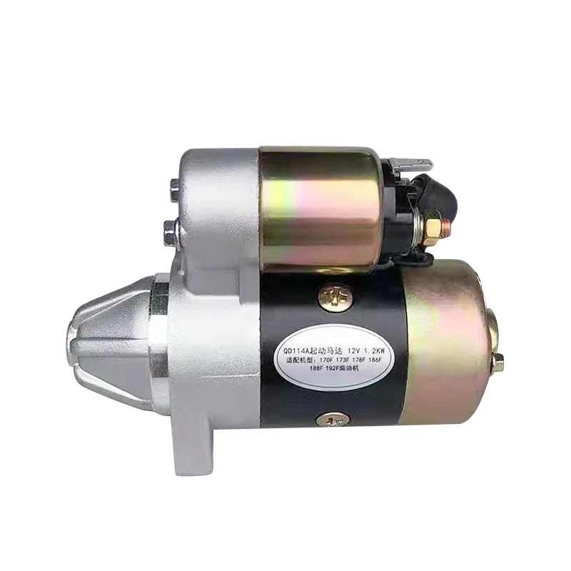 Diesel Engine Start Motor Pump Electric Starter Generator Set Motor ...