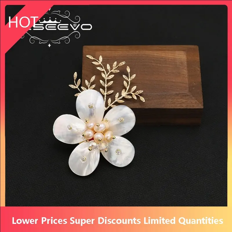 Glseevo 천연 조개 꽃 핑크 진주 잎 브로치 여성 2022 트렌드 럭셔리 주얼리 빈티지 웨딩 주얼리 Go0413