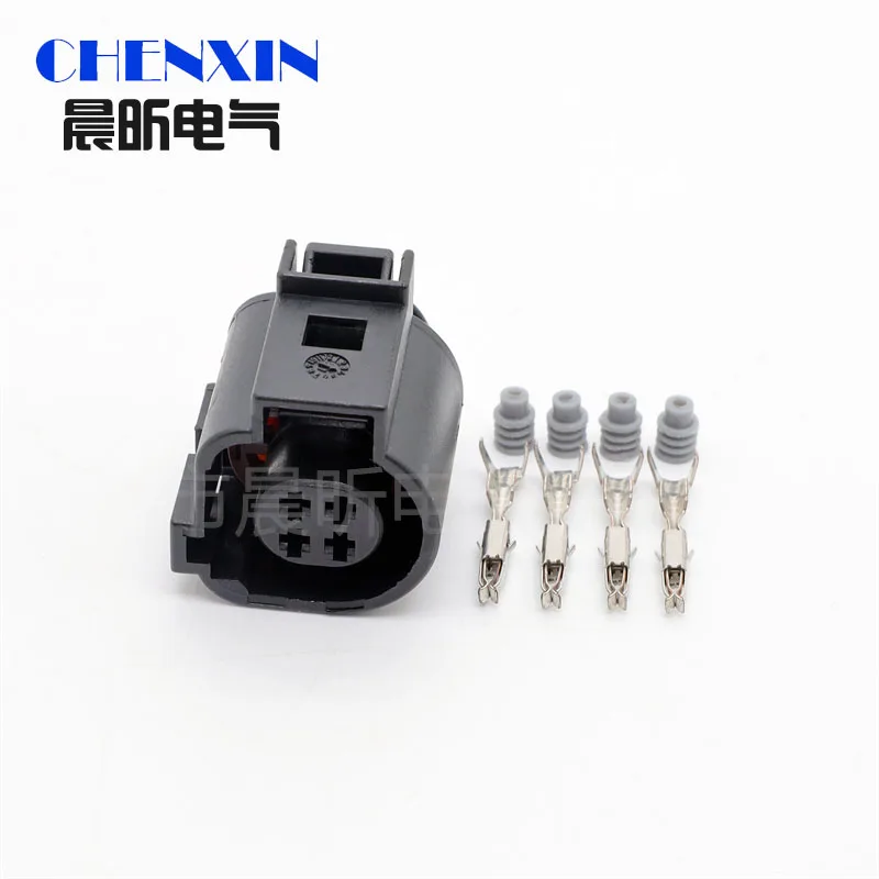 4pin-cable-wire-harness-connector-housing-plug-connector-4B0973712A.jpg