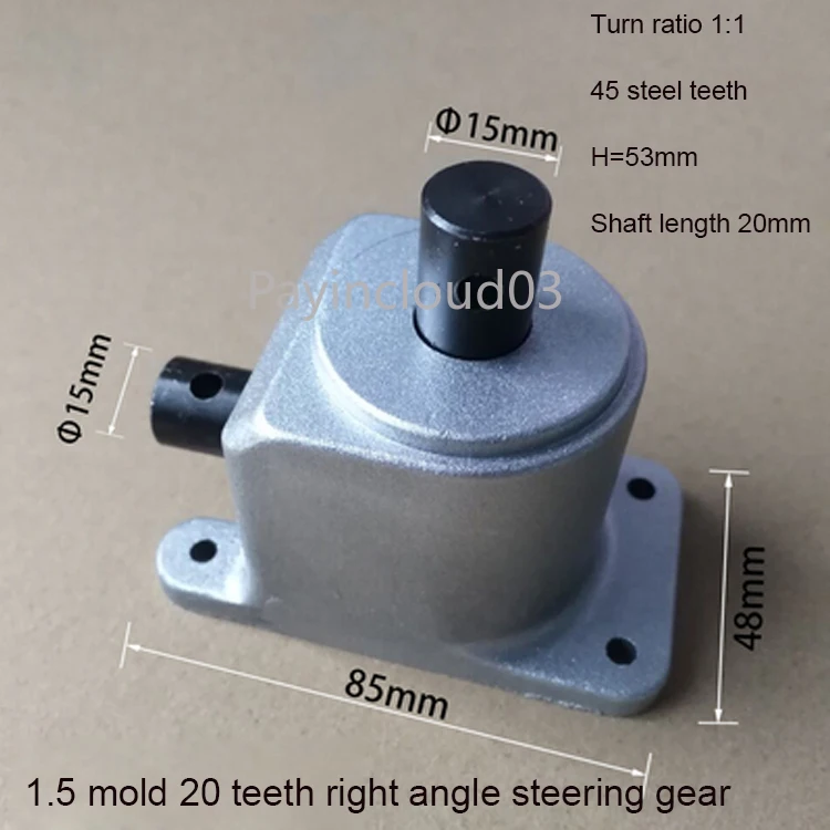 Customized-Right-Angle-Reversing-Gearbox-Small-Steering-Gear-90-Degree ...