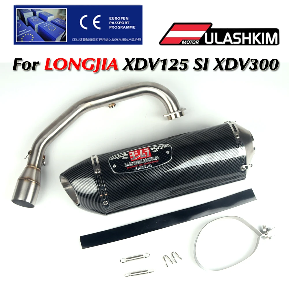 Motorcycle-Scooters-For-LONGJIA-XDV-250-Si-XDV-300-i-Carbon-Fiber ...