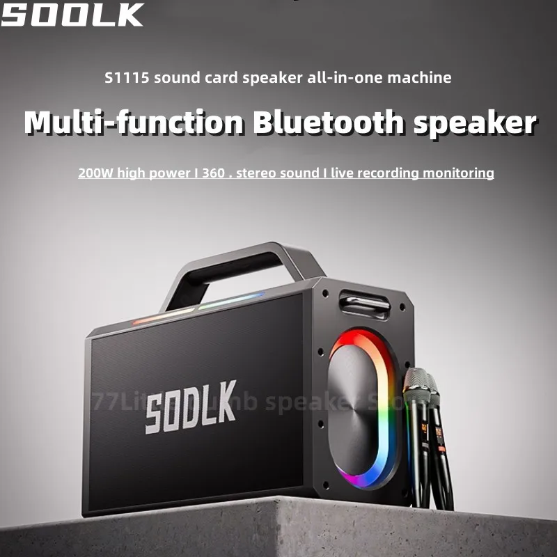 SODLK-200W-High-Power-Wireless-Karaoke-Bluetooth-Speakers-Stereo ...