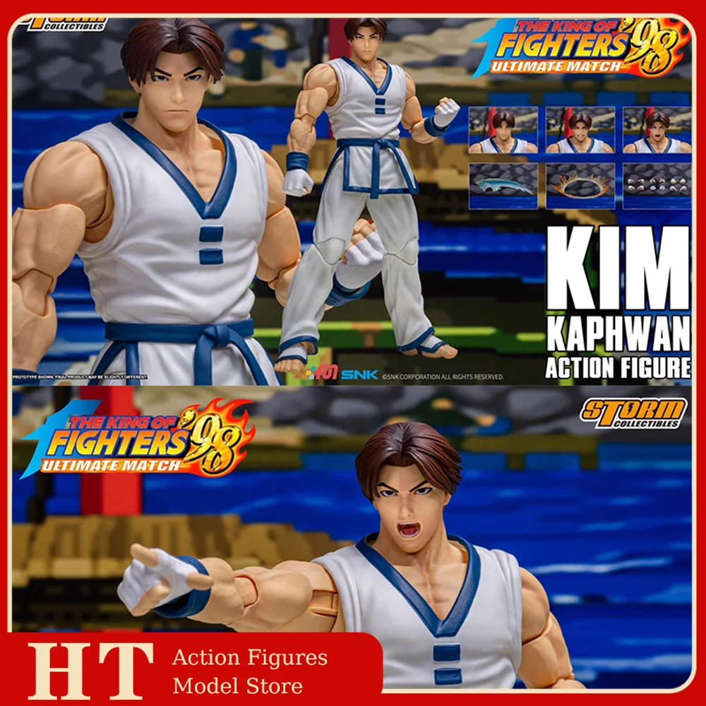Presale-Storm-Toys-SKKF16-1-12-Scale-Classic-Game-Characters-Kim-Kaphwan-Male-Warrior-Full-Set.png