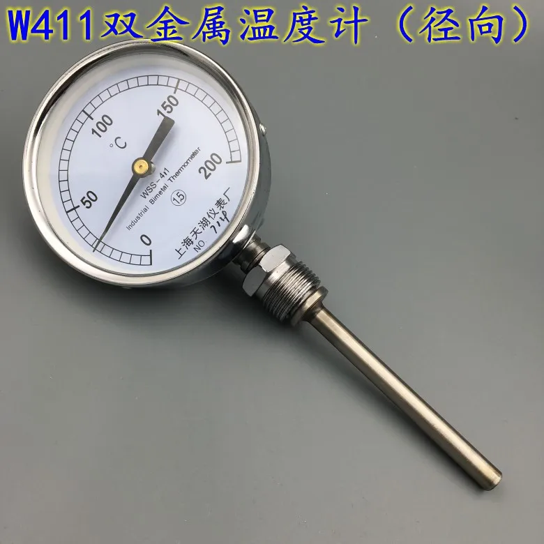 S5a85838c91ea43a8b1f07982164ca467i.jpg