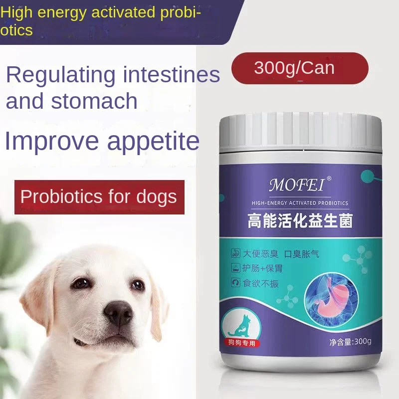 Pet-probiotic-powder-300g-dog-conditioning-stomach-appetizer-fat ...