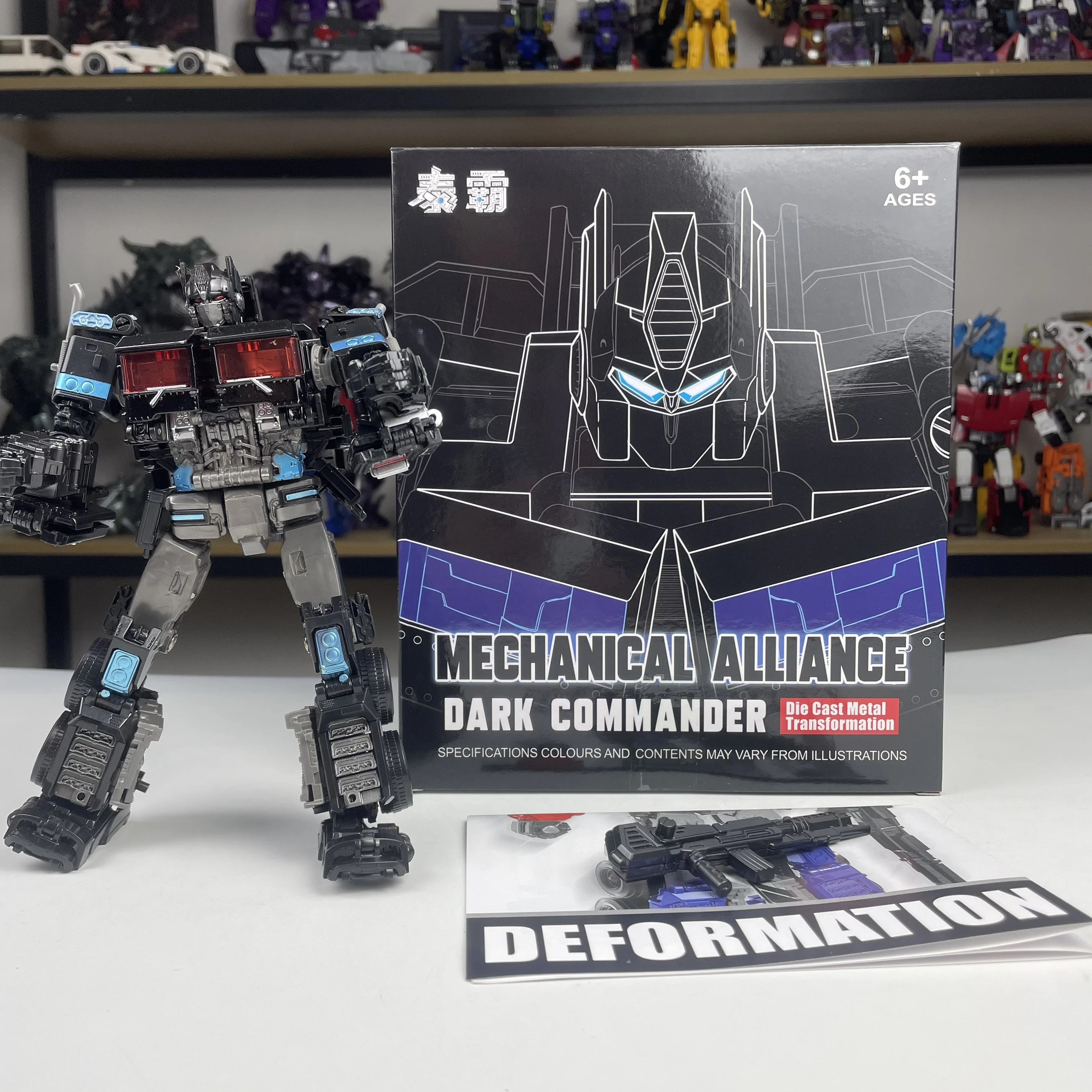 TAIBA YS04B 18CM Nemesis Prime Masterpiece Transformation Action Figure ...