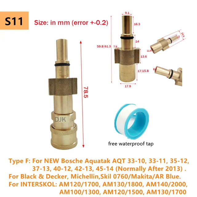 DJK Factory Store Store